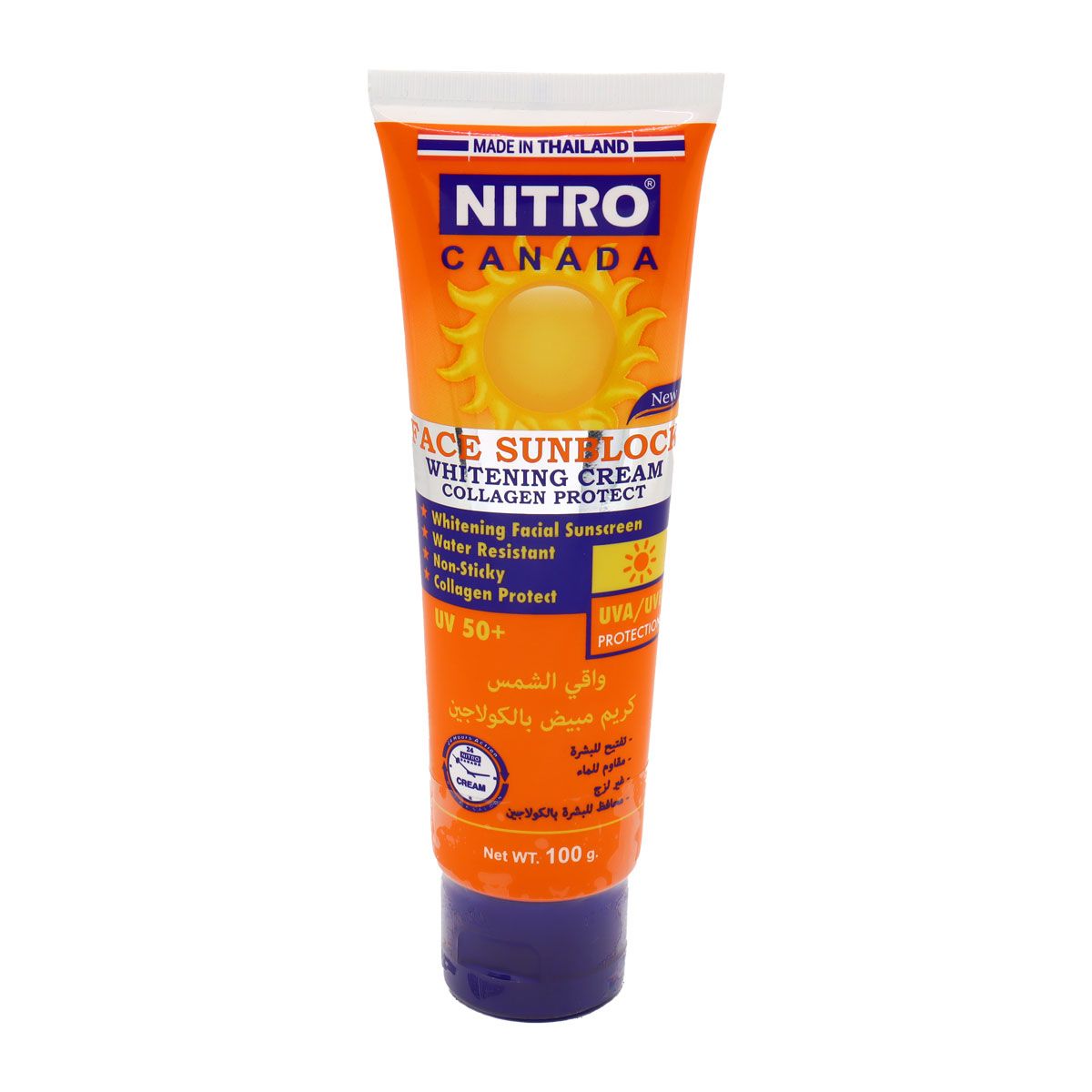 واقي شمس نيترو كندا 100جرام Nitro Canada Face Sunblock UV50 | تو كوين عُمان